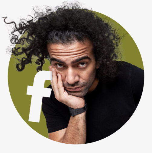 Nizar – Die offizielle Homepage